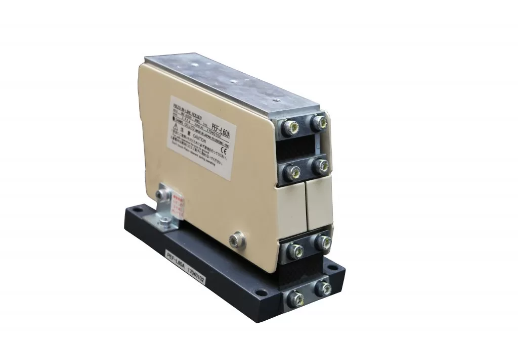 Vibrator In-Line & Controller - LA Feeder